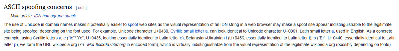 How does 🙈 or 💩 affect our S curity?